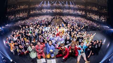 U Fes2023