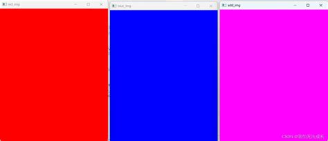 Opencv中图像的加减运算opencv图像相减 Csdn博客