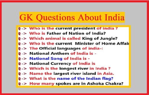 Top 50 Gk Questions Answers In English For All Competitive 51 Off