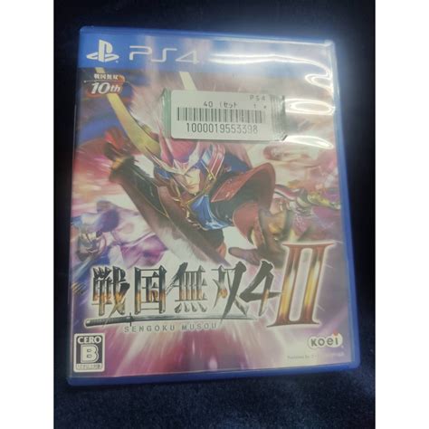 Ps4遊戲片 戰國無雙4 2 戰國無雙4 Ii 正版遊戲片 原版光碟 日文版 純日版 日版適用 二手片 Sony 蝦皮購物