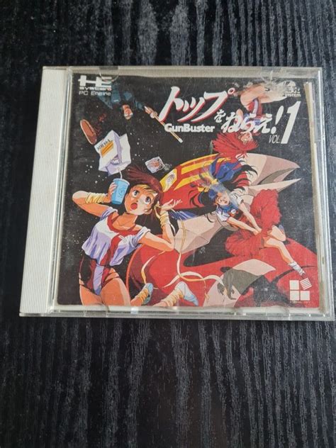 Pc Engine Super Cd Rom System Warners Retro Corner LTD