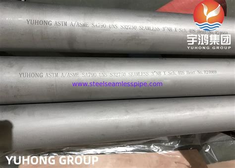 ASTM A790 A789 S31803 1 4462 S32750 1 4410 슈퍼 듀플렉스 스테인레스 스틸 파이프