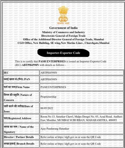 Iec Number Allotment Service In Mumbai Id 2853061885791