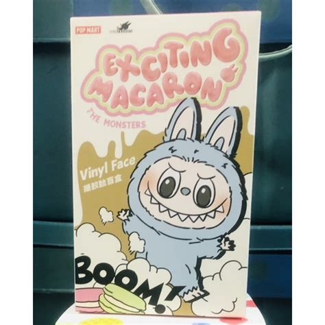Labubu Macaron V 1 ตุ๊กตาพวงกุญแจ ของแท้ Pop Mart ส่งฟรี Shopee Thailand