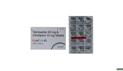 Buy Eritel Ln 40mg 15 Tablets Online At Best Prices Wellness Forever