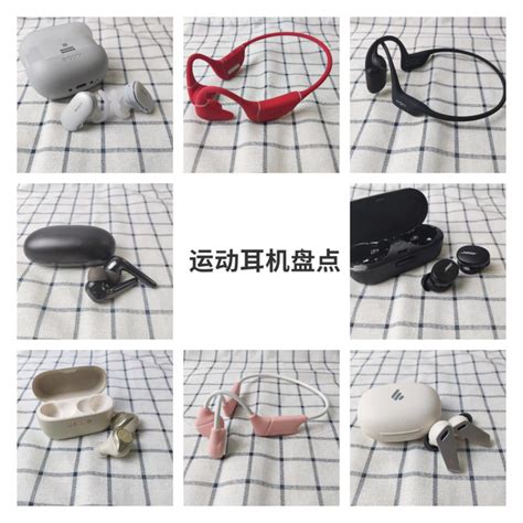 运动耳机推荐：什么运动耳机比较好？运动耳机哪个牌子比较好？2022年运动耳机推荐，捷波朗韶音南卡索尼运动性价比耳机盘点！ 知乎