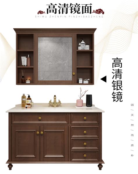 卫浴美式橡木浴室柜组合落地式洗脸洗手面盆池实木洗漱台盆卫生间虎窝淘