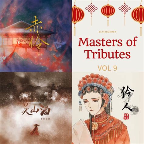 曲肖冰 原唱 厚颜无耻 BeatzHummer playlist by Perry Bong Spotify