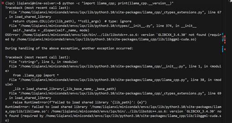 如何在conda虚拟环境下安装llama Cpp Python，推理gguf格式大模型【踩坑总结超简单上手】llama Cpp Python优化的gguf版本下载 Csdn博客