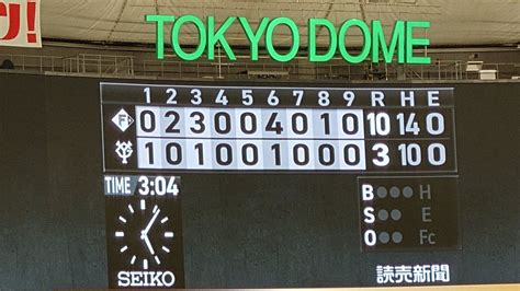 ケイミ On Twitter 現地からはむほー👏👏👏 嬉しい最高よ 勝ち越しおめでとうございます そしてヒロインは北山くんでした