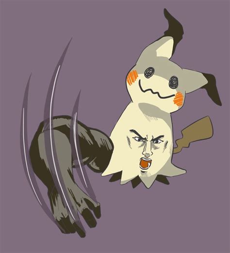 ミミッキュ 「」あこだのイラスト