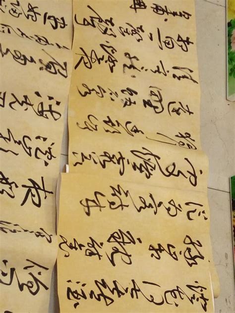 意臨是走向創作的橋樑晴和軒主人通臨王鐸書法全集3 每日頭條