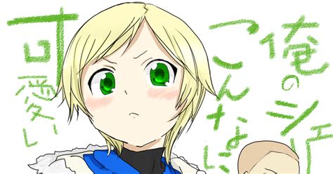 ジェイシェリ 俺のシェリーは 桜咲つづりのイラスト Pixiv