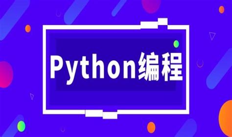 网络安全渗透测试：从入门到实践 51cto学堂 专业的it技能学习平台