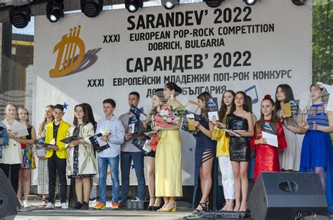 Започна приемът на заявки за участие в Xxxii Европейски младежки поп