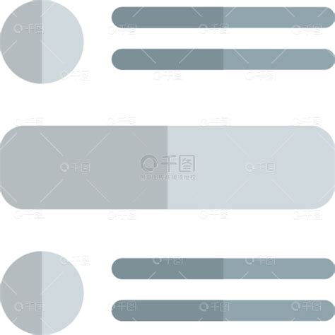 中间免抠元素 中间 素材免费下载 512像素 Svg格式 编号52072552 千图网