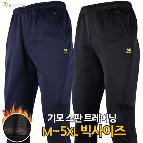 Mc기모트레이닝겨울 남자 기본 무지 심플 밴딩 바지 작업 등산 M~5xl 가성비 최고 고무 팬츠 티몬