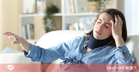 孕期頭暈不舒服怎麼辦？懷孕頭暈的4個原因和緩解方法 健康久 Health99