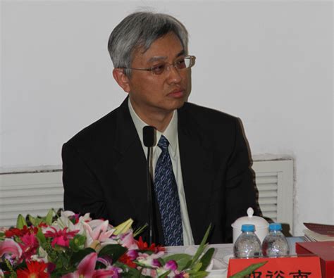 应用会计与金融理学硕士四期班毕业典礼暨六期班开学典礼隆重举行 学院新闻 北京国家会计学院