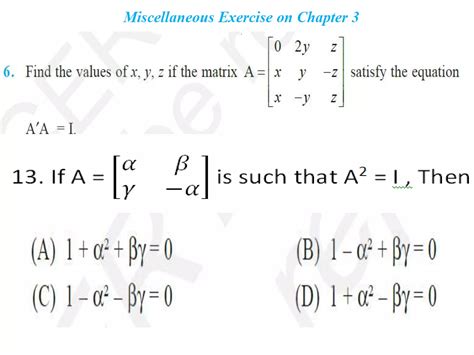 ppt on matrices ppt