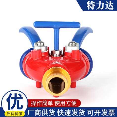 供应锻造快速卡式二分水器40雄进40雌出比武用品消防车用 阿里巴巴