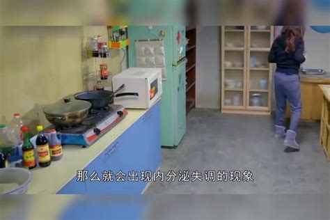 一饿心里就发慌手还抖个不停是哪些原因导致的早看早清楚1 原因