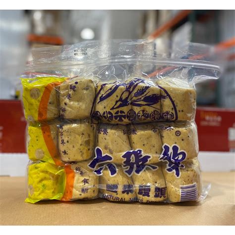 台中小蜜蜂美式賣場代購 開發票統編 台北六張犁養生堅果饅頭 養生堅果饅頭 堅果饅頭 饅頭 蝦皮購物