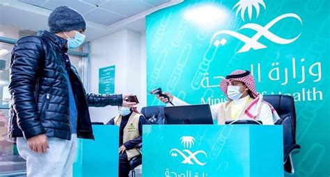 الصحة تعافي 578 حالة وتسجيل 878 إصابة جديدة بكورونا الديرة نيوز