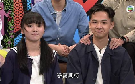 羅毓儀小學母校面臨殺校 《東張西望》邀重返母校憶憾事當場爆喊