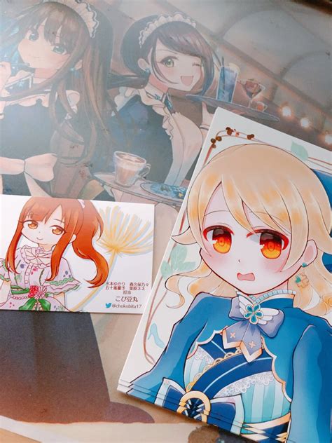 森久保乃々 渋谷凛 シンデレラガールズ 旧名刺と乃々ちゃんポスカも持参します こちらもぜひ受け取って欲しいです こぴ豆丸