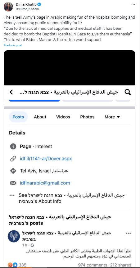 Explicador Qué Se Sabe Y Qué No De La Explosión En El Hospital Al Alhi