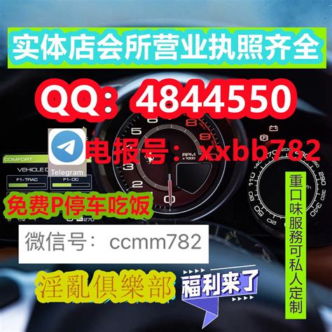 natasha rose on Twitter Stacey Bush Maxwell Pullman 天津spa 天津丝足 天津