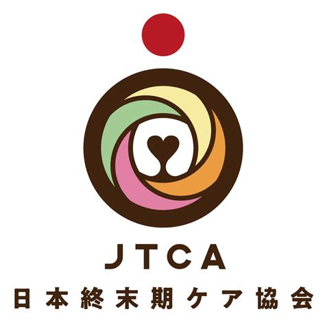一般社団法人 日本終末期ケア協会のプレスリリース｜pr Times