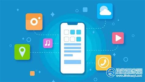 Vivo应用商店app Vivo应用商店正版官方下载 Vivo应用商店手机版 浏览器家园