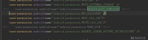Android免杀小结 先知社区