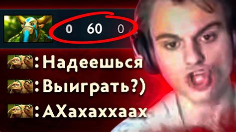 ЕСТЬ ЛИ ШАНС С ТАКИМ ТИММЕЙТОМ!? - YouTube