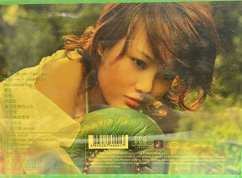 女歌手 Cd Cd Hk Online 港膠所cd唱片專門店 344