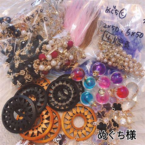 37％割引ブラック系正規店仕入れの めぐちちゃん♡♡ 各種パーツ 素材材料ブラック系 Otaonarenanejp