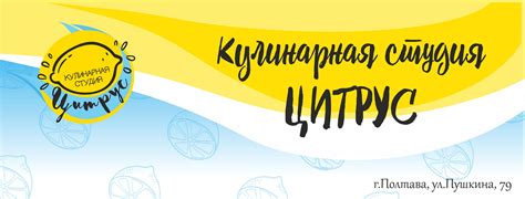 Чили кухня кулинария кондитерская Мы продолжаем Нашу серию