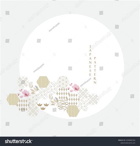 Abstract Art Template Geometric Pattern Japanese Stock Vector Royalty Free 2249842301