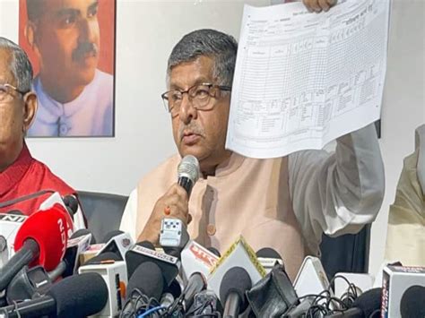 Bjp Leader Ravi Shankar Prasad Attacks Cm Nitish Kumar On Bihar Caste