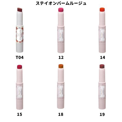 コスメヲタちゃんねる サラ💄 On Twitter K9jsoy6aer