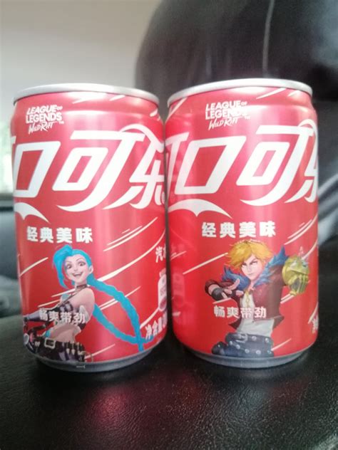 Coca Cola League Of Legends Rcocacolacollectors