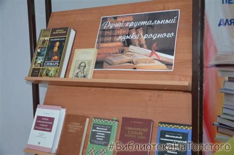 От информации к знаниям | ПЕНЗЕНСКАЯ ОБЛАСТНАЯ БИБЛИОТЕКА ДЛЯ ДЕТЕЙ И ...