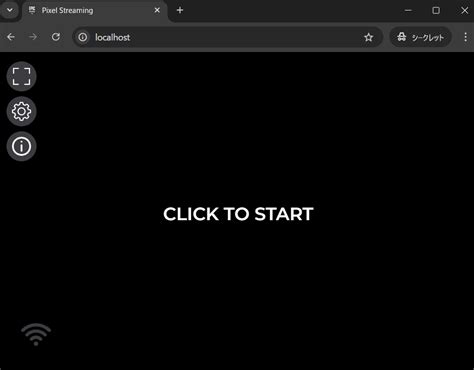 【ue5】pixel Streaming を使ってみる