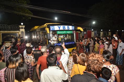 ပြည်ထောင်စုသမ္မတမြန်မာနိုင်ငံတော် နိုင်ငံတော်စီမံအုပ်ချုပ်ရေးကောင်စီ ပြစ်ဒဏ်လွတ်ငြိမ်းခွင့်အမိန့