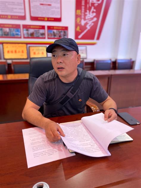 公共教学部教工党支部召开“以案促改 筑牢教育防线”专题学习讨论会 体育学院