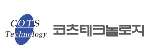 코츠테크놀로지 공모주 수요예측 경쟁률 상장일 기업정보 네이버 블로그