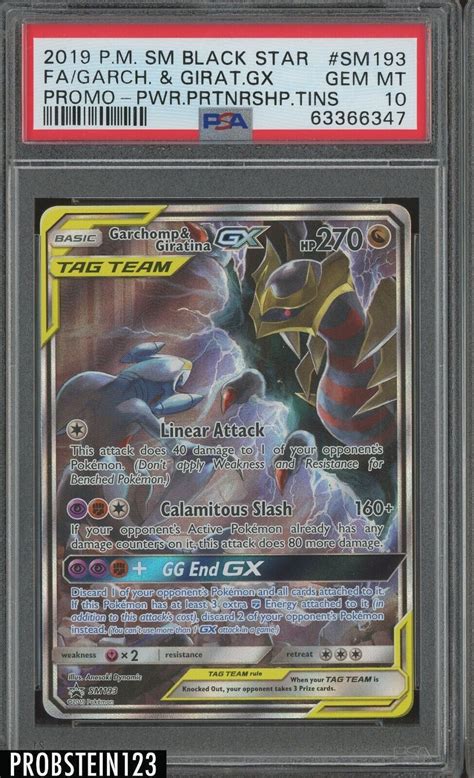 Mavin 2019 Pokemon Sm Black Star Promo Pwr Partnership Fa Garchomp
