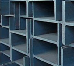 Universal Beam Manufacturers Suppliers Exporters